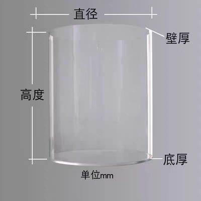 高透明亚克力管直径3-1200mm有机玻璃圆管空心管封底PMMA圆管彩色