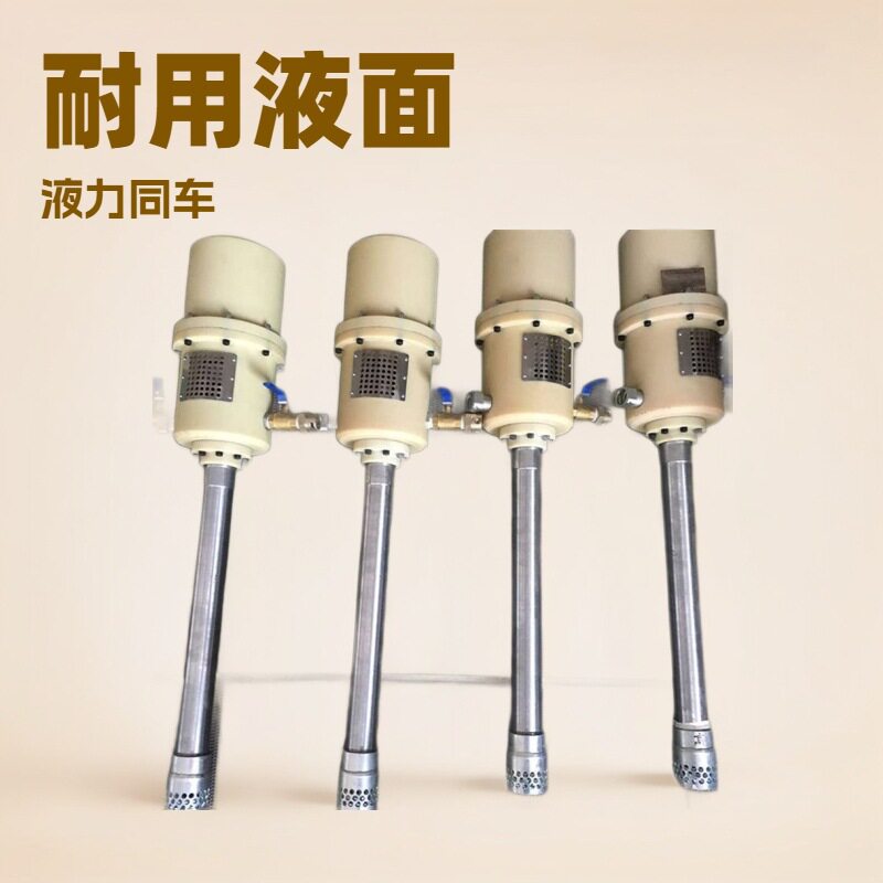 化学单缸注浆机ZBQ30/2矿用气动注浆泵 便携式注浆搅拌一体机