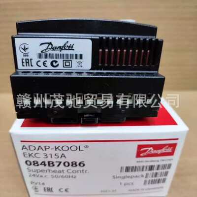 DANFOSS|丹佛斯EKC315A蒸发器过热度电源控制器|084B7086其他