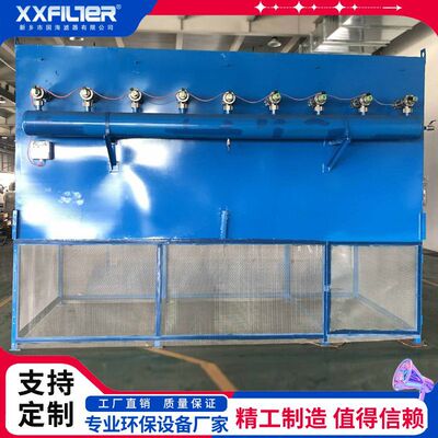 空分厂空压机前置过滤用空气净化设备鼓风机前自洁式空气过滤器