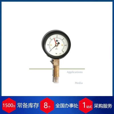 德国Stein Sohn差动压力表M0020