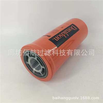 厂家 供应矿山机械P164375,P164378液压油滤芯