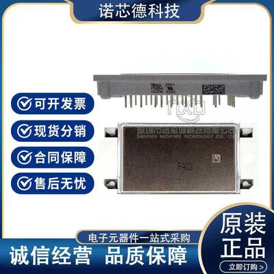 P589A4107 P589A P589A4106 P588A4105 P589C6107 P580A4607 模块