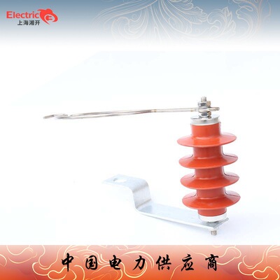 福一YH5CX1-13/35线路过电压保护器HY5CX1-17/50 FHY5C-10X