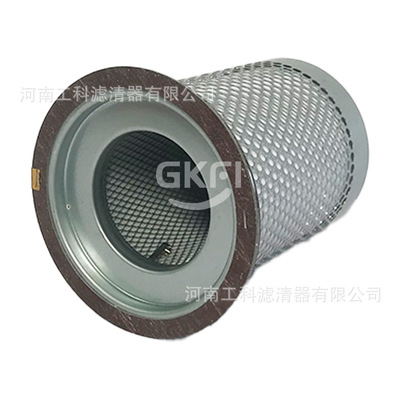 92735547油分SP.2037油气分离器OS883空压机88200357配件92128883