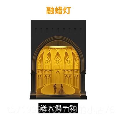 高档无良造教堂泥小夜灯设计师建筑摆件i婚ns北欧结婚礼物非新台