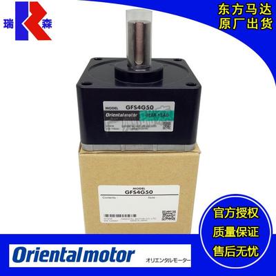 GFS4G50 GFS2G20 GFS4G10 GFS4G30 GFS2G10 GFS4G15 GFS2G5 100