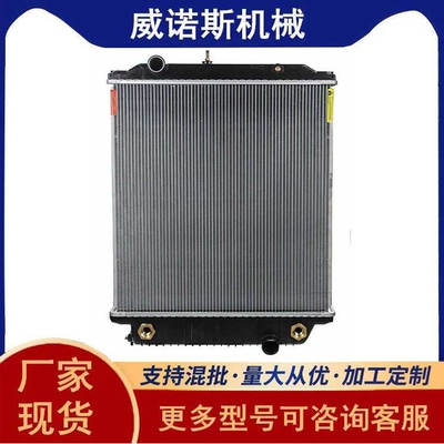 全铝/铝塑汽车加厚加大水箱HD+Freightliner步式Van散热器中冷器