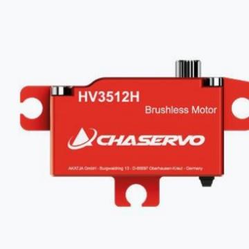 法国COMITRONIC-BTI电机HV3512其他通用五金配件