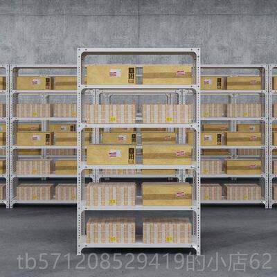 新款层货架置物架多层角钢组家用库储房仓收纳家用收纳6阳台落地
