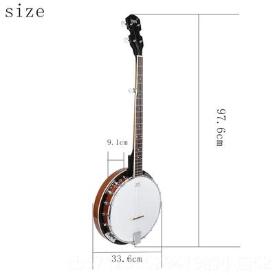 新款优IRIN班卓琴沙比利初质学练习弹奏高颜创意值新颖便个性斑携