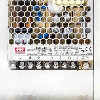 新款eMan Wll 24V电源150WV Lrs-150-24直流开关稳压220至24Vdec