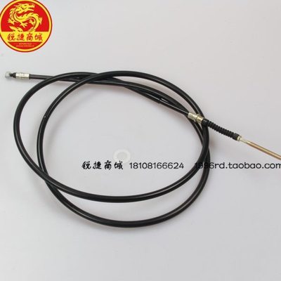 SYM 厦杏 三阳机车 XS125T-17 GR125 高手 刹车线 后刹车导线