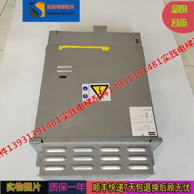 通力电梯KM51004000V003/V001/V002/V004 变频器KDL16S/20A全新