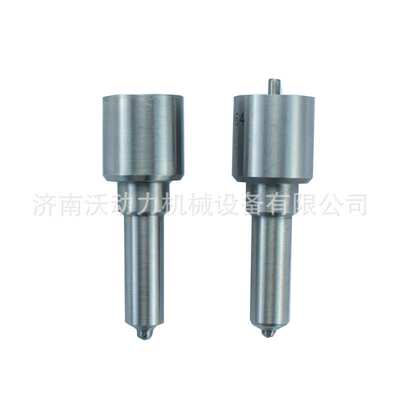 供应柴油喷嘴DLLA150P866喷油嘴0934008660电装喷油嘴