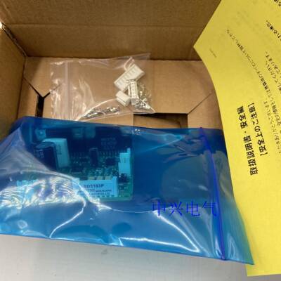 东方驱动器SD5103P SD5107P2