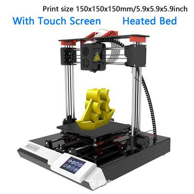 EasyThreed K8 3D打印机