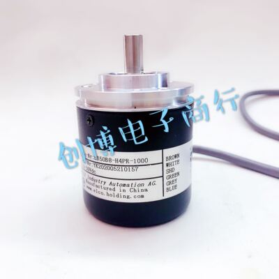宜科编码器EB50B8-P4PR-1000 2048 360 H4AR-1000 P6HA-500 1024