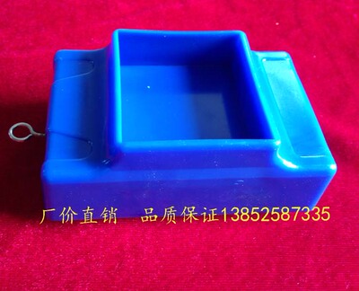 29010斜面小车 初中 高中 物理力学实验器材 牛顿力学实验器材
