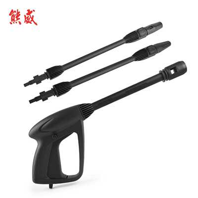 高压水枪枪柄枪杆兼容AR BLACK DECKER BOSCH博士高压清洗机