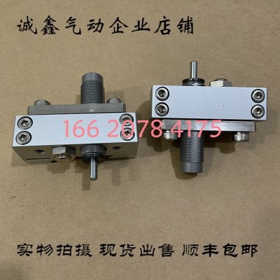 机械式无杆气缸MY1B MY3B16缸径L支架 A16L1 A16L2 RBC缓冲器现货