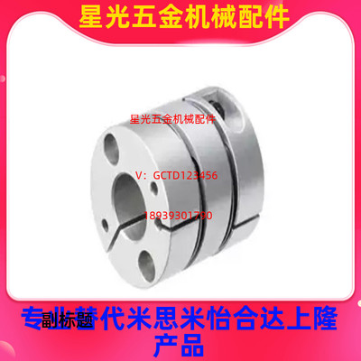 CPDT联轴器CPDW25/19/32/40/50-5/6/8/9/10/11/12/14/15/18/20