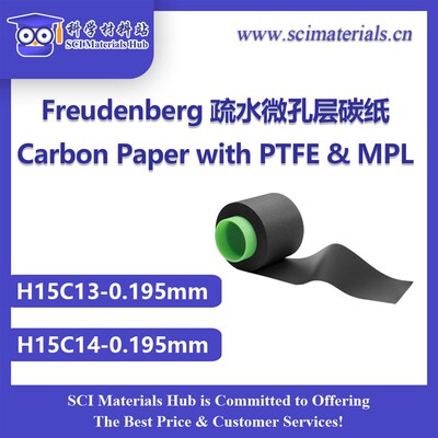 科德宝Freudenberg 疏水微孔层碳纸,H15系列