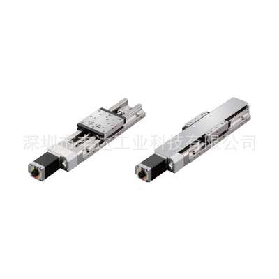 X轴米思米替代XCVL/XCVLC自动直线滚珠导轨型大行程移动量30-75mm
