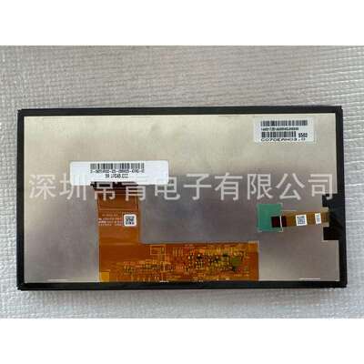 一手货源车载显示lcd液晶显示屏稳定供货渠道测试好发C070EAN03.0