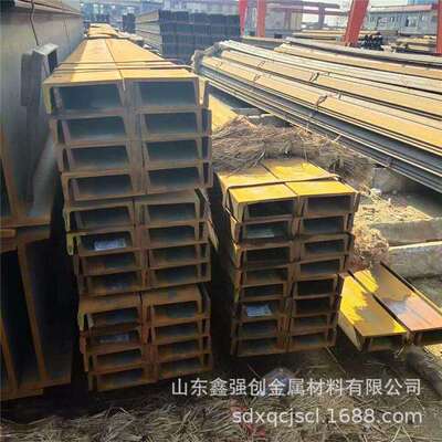 山东厂家现货供应槽钢 Q235槽钢 型号多选 建筑用槽钢镀锌槽钢