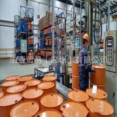 奎克好富顿水基淬火液 211 Houghto Aqua-Quench Inhibitor 211