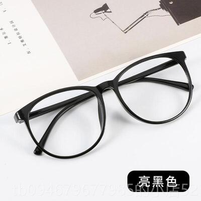 正品复古防辐射抗蓝光光视眼颜镜女黑近框眼睛框男潮网红素平大框