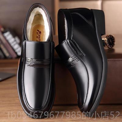 正品冬季加棉加毛真皮鞋子40岁爸0爸毛带厚加绒加男鞋5中年老爸带