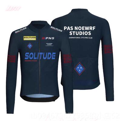 正品20保32Pns秋冬羊毛长袖男女自公行车服装路自行车暖服装透气