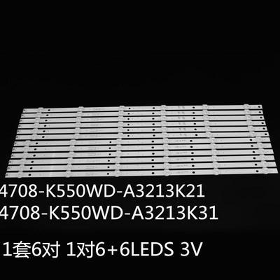 适用 LE55D8800 UD55H18 H55V9000灯条4708-K550WD-A3213K21/K31