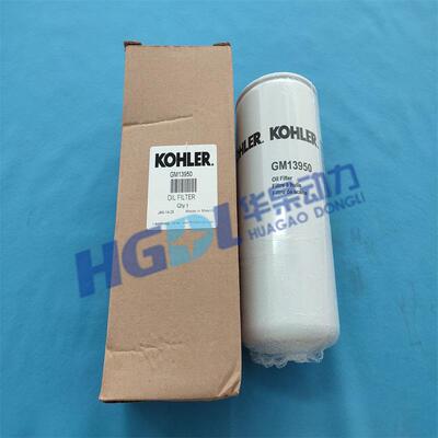 柴滤GM13947 机滤GM38852 机油旁通滤芯GM13950 空气滤芯GM28399