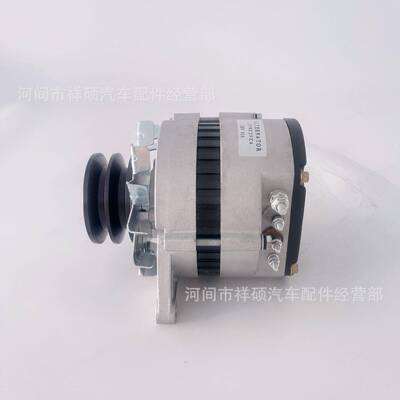 发电机JFWZ29ZA起动机