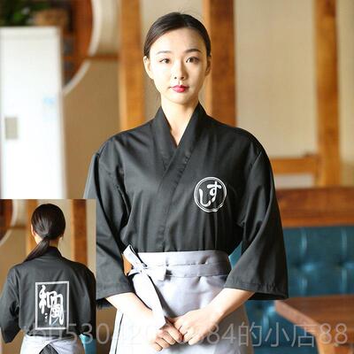 正品定料制日式理服寿司服韩国日本工服作和服装厨师装餐厅服务员