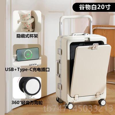 新款KGPG行李登箱大宽拉杆箱坚学实耐用容量生开学旅行机箱多功能