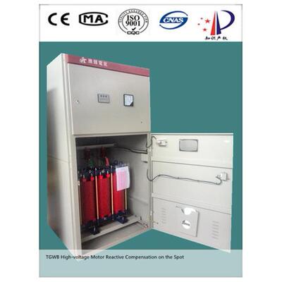 厂家专业供应TGWB高压电补偿柜容reactivme power copesnator