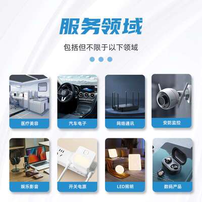 CJ长电/长晶CJ79L12SOT-89-3L输入-35V输出-12V三端稳压器芯片