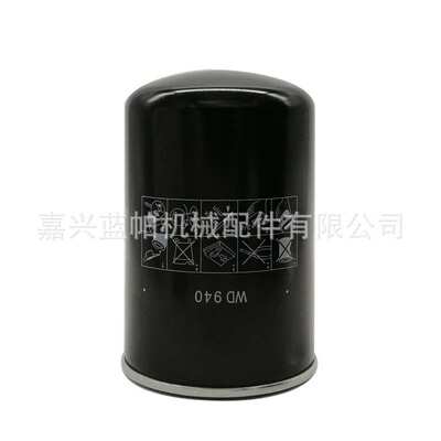 滤芯15601-78140 23304-EV570 23304-78260 KPG1088 2902288