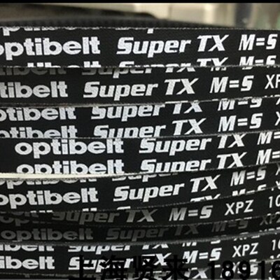 Optibelt Super TX M=5进口XPZ670德国欧皮特空压机三角带XPZ1600