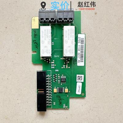 OPTA2  273G  PC00273F伟肯变频器继电器板信号板