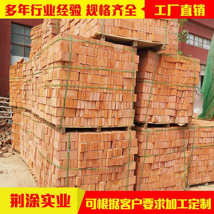 砌墙轻质多孔真空431烧结砖小墅区别筑庭外墙装饰红砖院建筑建景