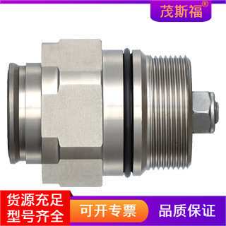 NITTO KOHKI日东工器 不锈钢耐高温 快速接头 MALC-2S SUS X-100