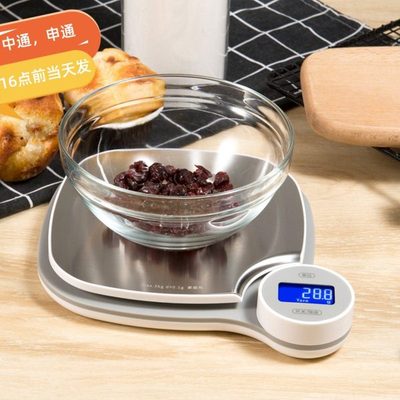 永衡良品电子秤不锈钢称面背光屏幕5kg上限精确到0.1克家用厨房秤