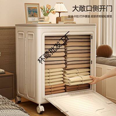 衣收服纳箱家用整大容量翻盖卧室衣被无品牌/物子理箱可折叠收纳