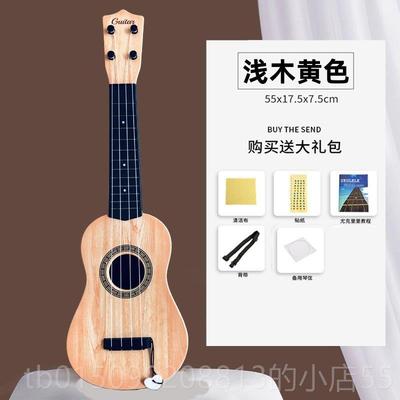 正品尤克里初学男女小生学成人儿童新入门自手学小吉里他23寸21寸