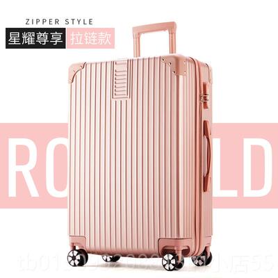 正品ULD拉UM旅行箱行李铝框杆箱向箱万轮20女男学生24密码皮箱子2